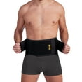 Uriel Sport and Fitness Everyday Use Lumbar and Compression Belt HSA ...
