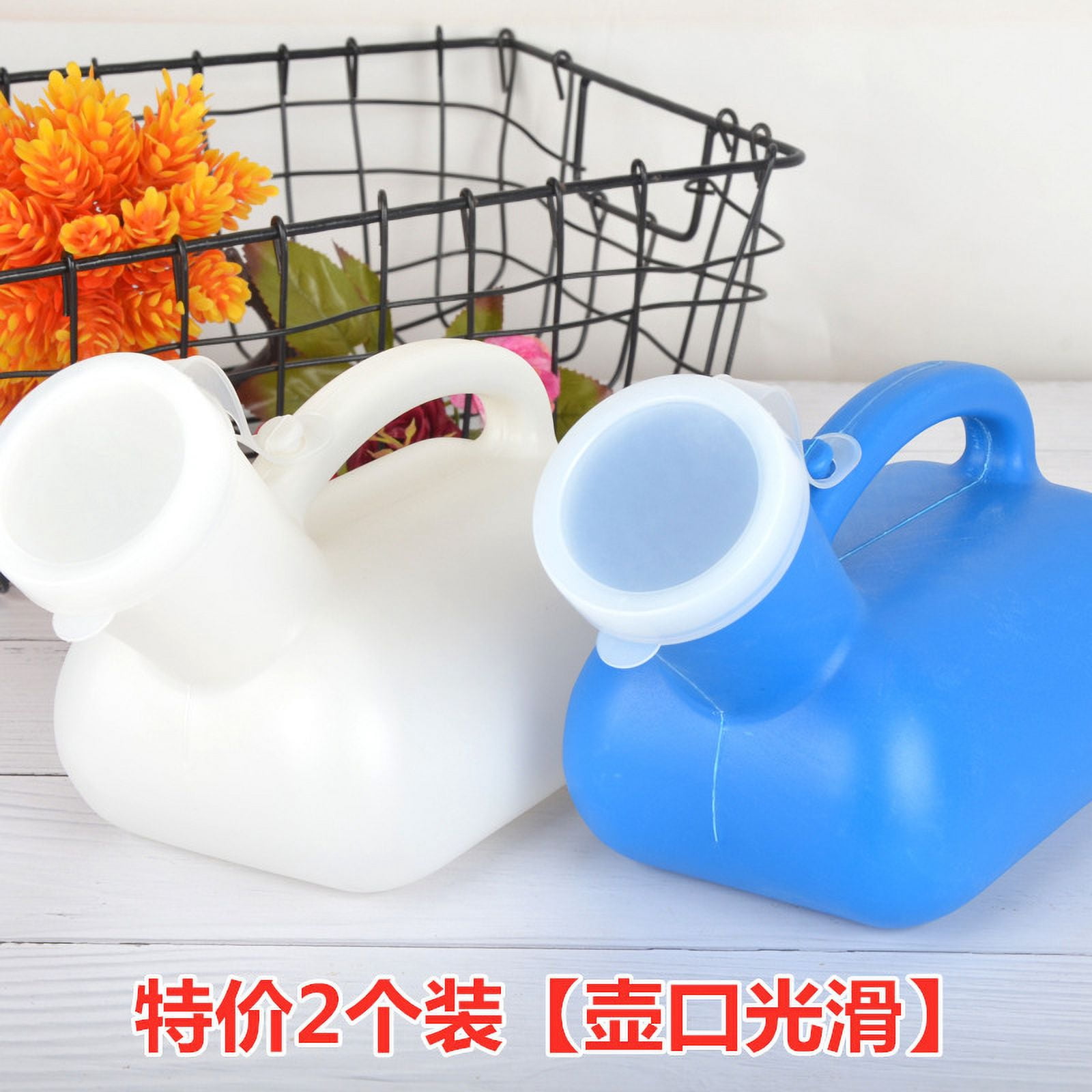 Urinals for Men, 1000ml Urine Bottle for Men, Male Portable Pee Bottle ...