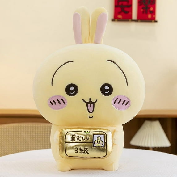 Usagi Plush, 11.8 Inch Super Soft and Huggable Plush Toy, Chikawa ...