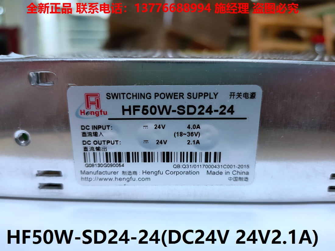 Used For Switch Power Supply HF50W-SD24-24 (DC24V 24V2.1A) Elevator ...