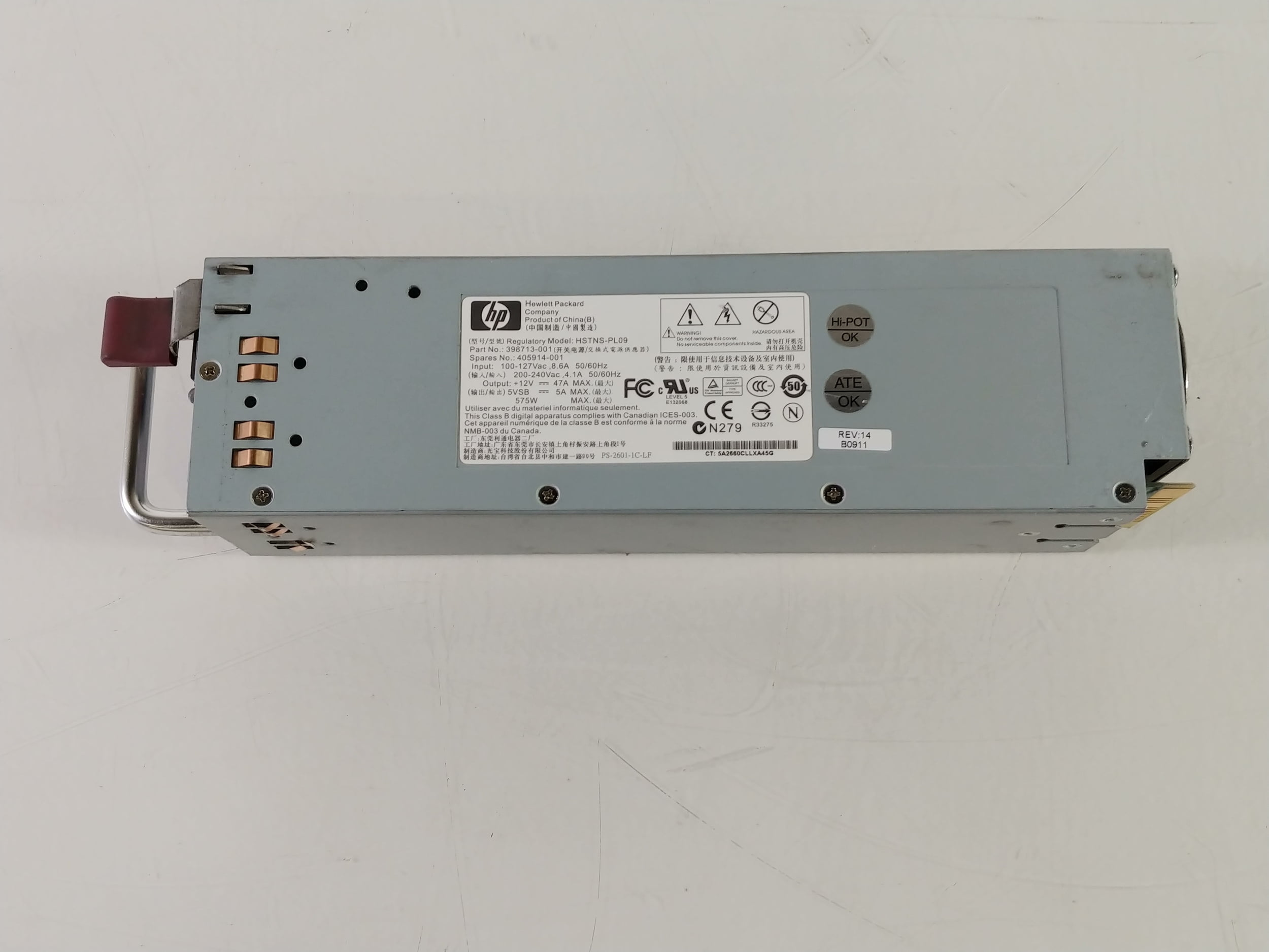 Pre-Owned HP 398713-001 Hot Swap 575W 1U Server Power Supply For ...