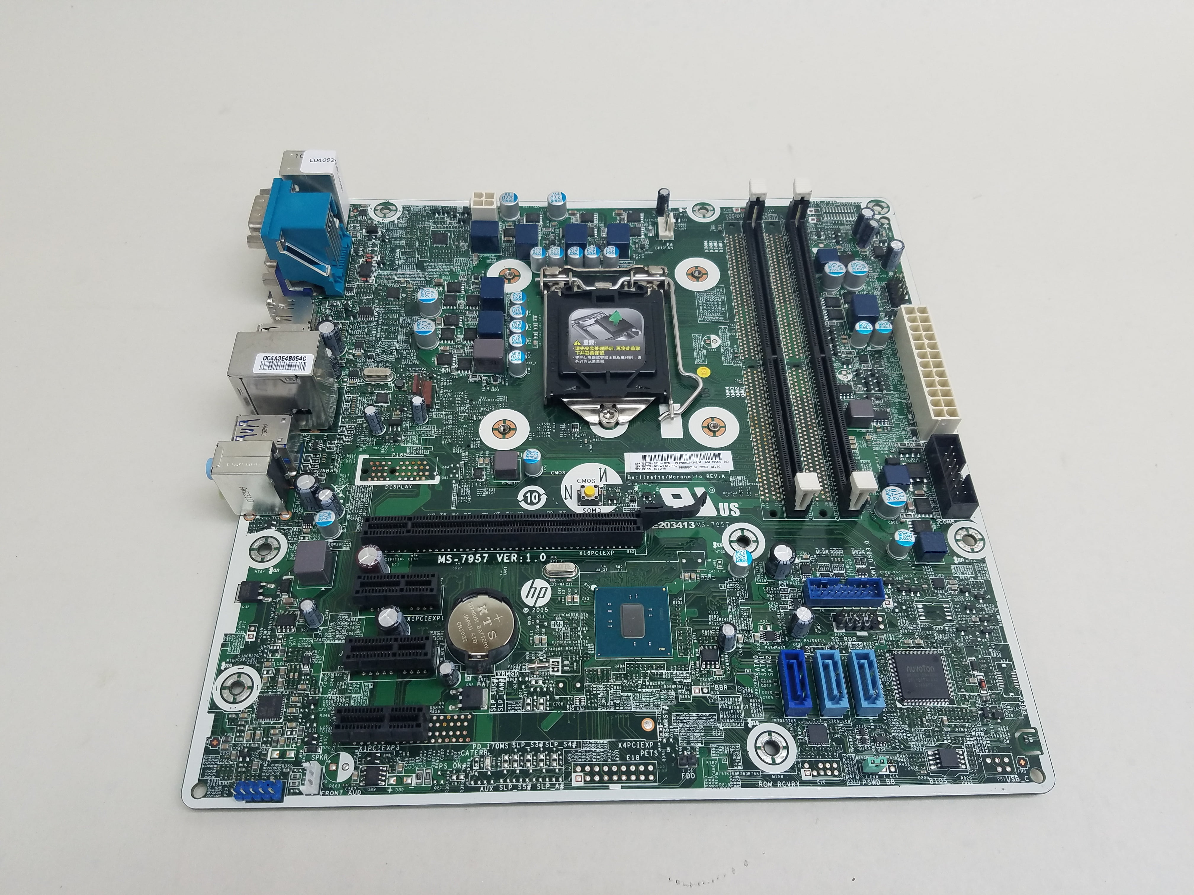 Pre-Owned Used HP 793305-002 Prodesk 400 G3 MT LGA 1151/Socket H4 DDR4 ...