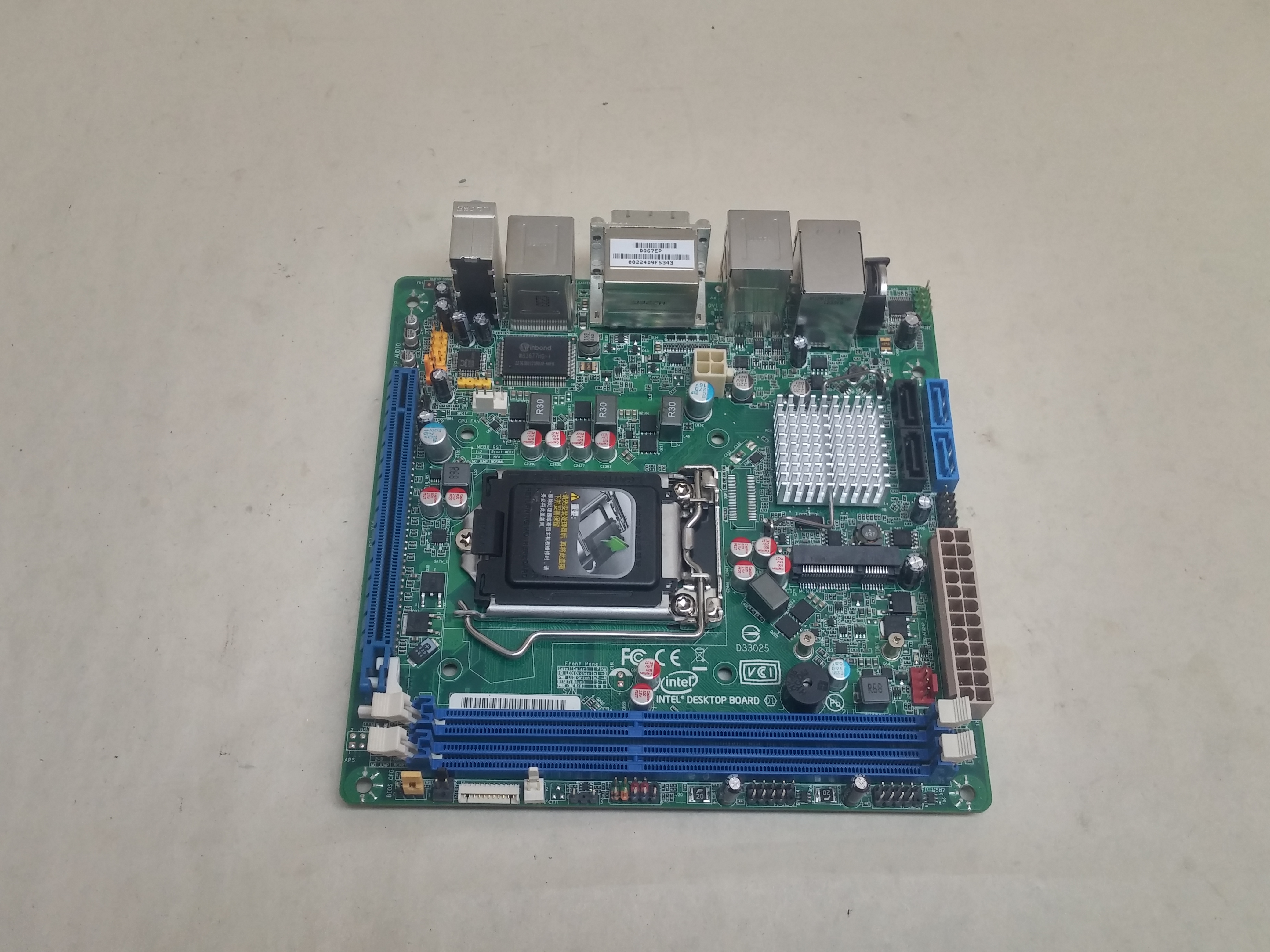 Used Intel DQ67EP LGA 1155/Socket H2 DDR3 SDRAM Desktop Motherboard ...