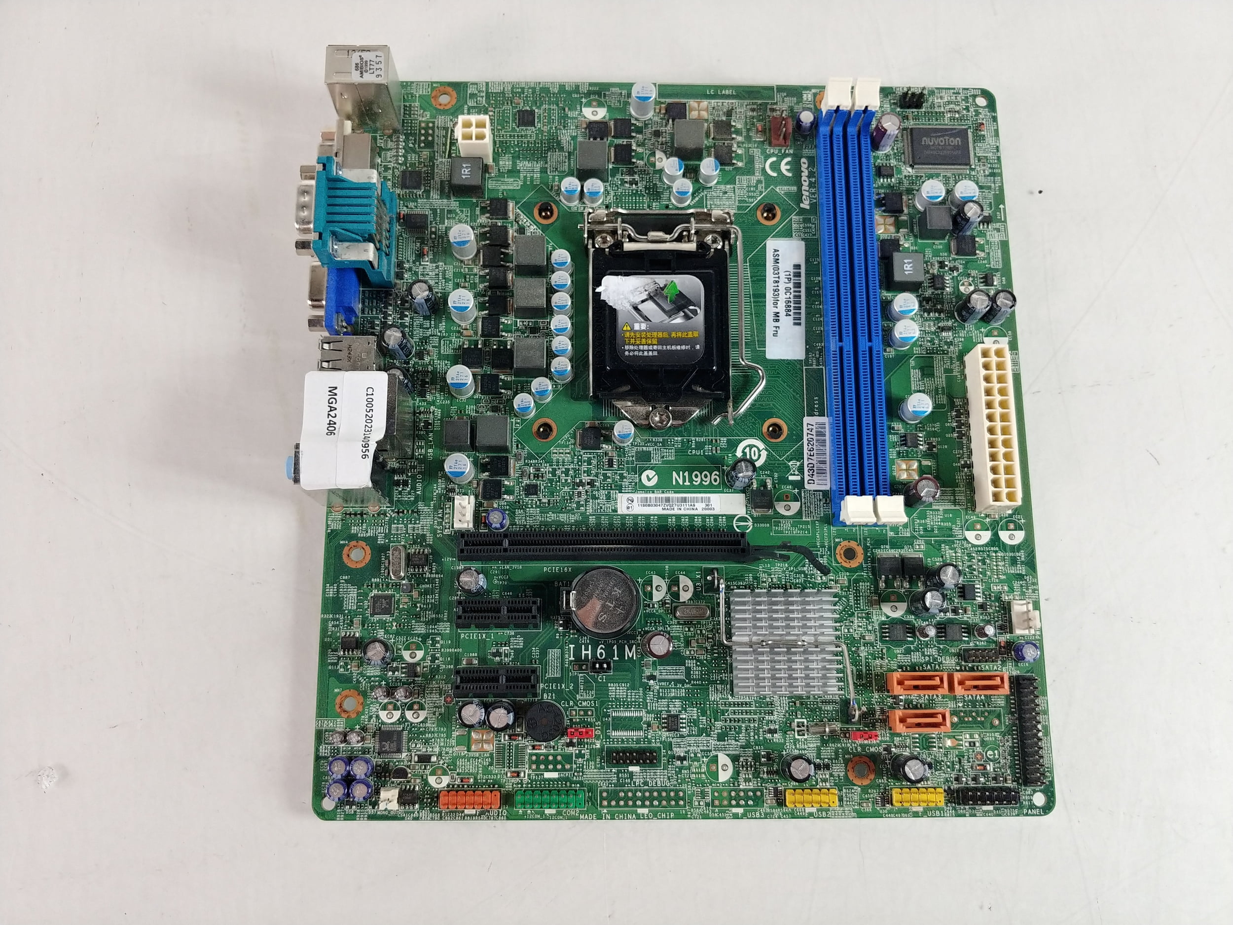 Pre-Owned Lenovo 03T8193 ThinkCentre M72e LGA 1155 DDR3 Desktop ...
