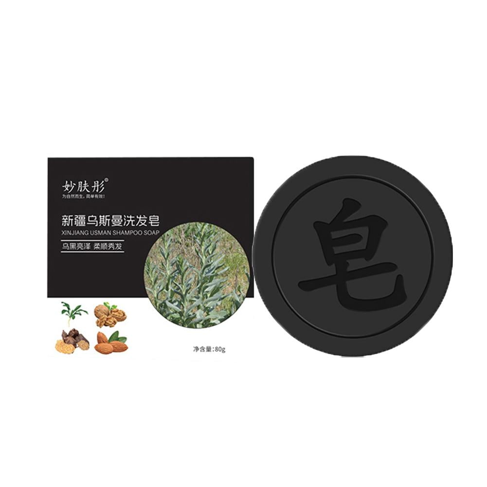 Usman Shampoo Soap Polygonum Multiflorum Ginseng Handmade Soap Conditioner R2 E4W8 - Walmart.com