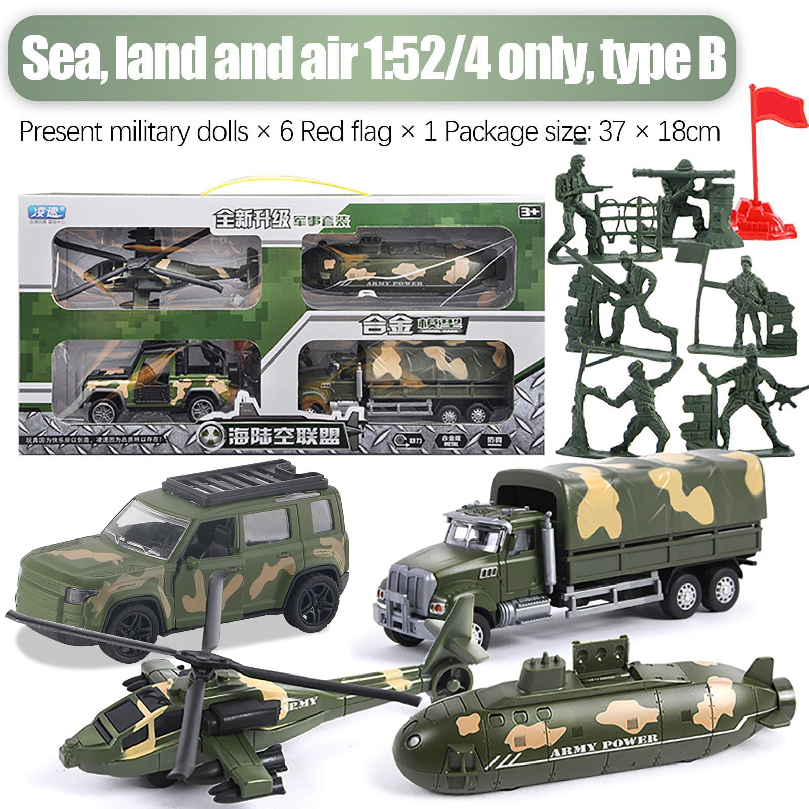 Usmixi Diecast Military Vehicle Toy, 4-piece Military Toy , Equipped ...