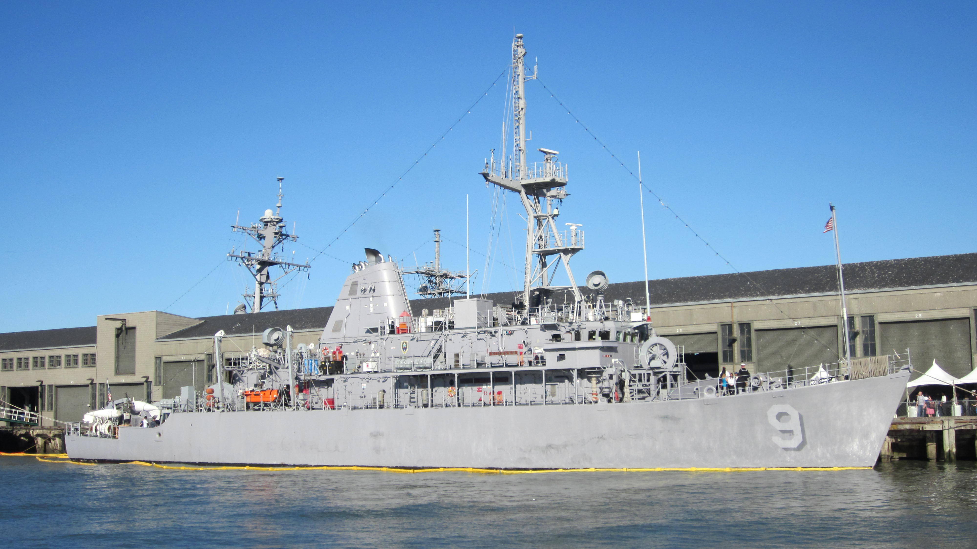 Uss Pioneer Mcm-9 Avenger Class Navy Ship Glossy Poster Picture Photo Print Banner ...