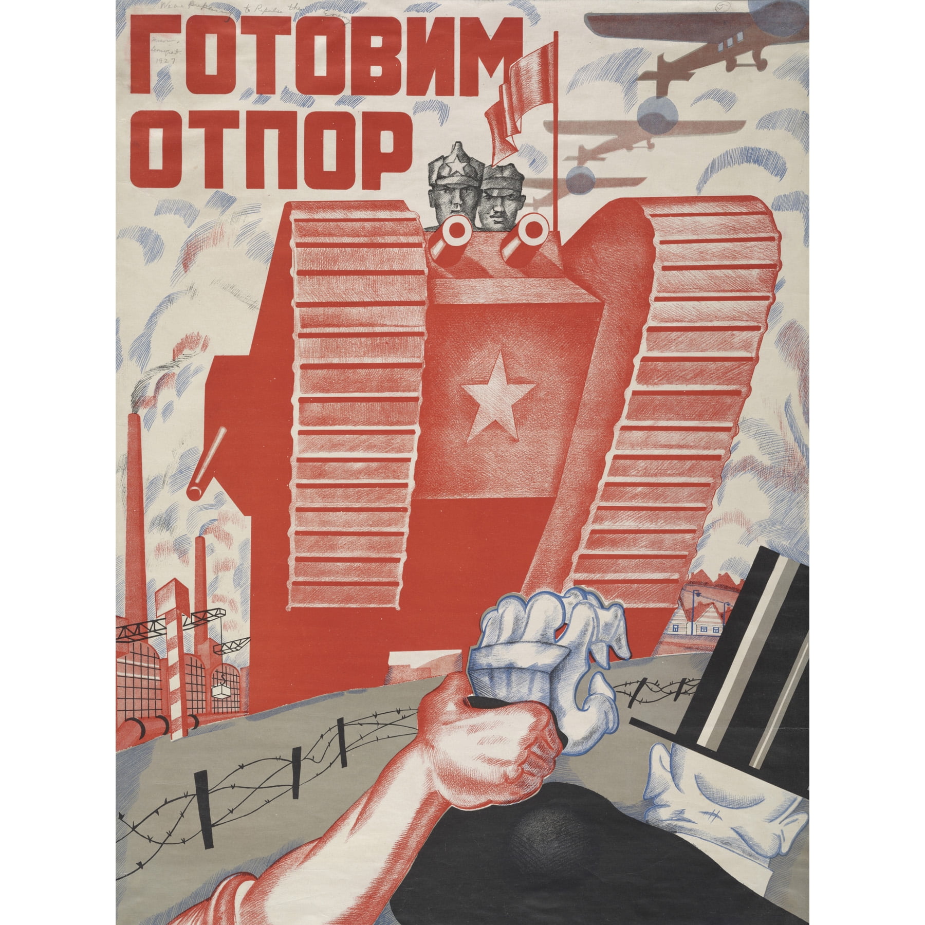 Ussr Cooking Up Resistance Tank Military Advert Extra Large Art Print ...