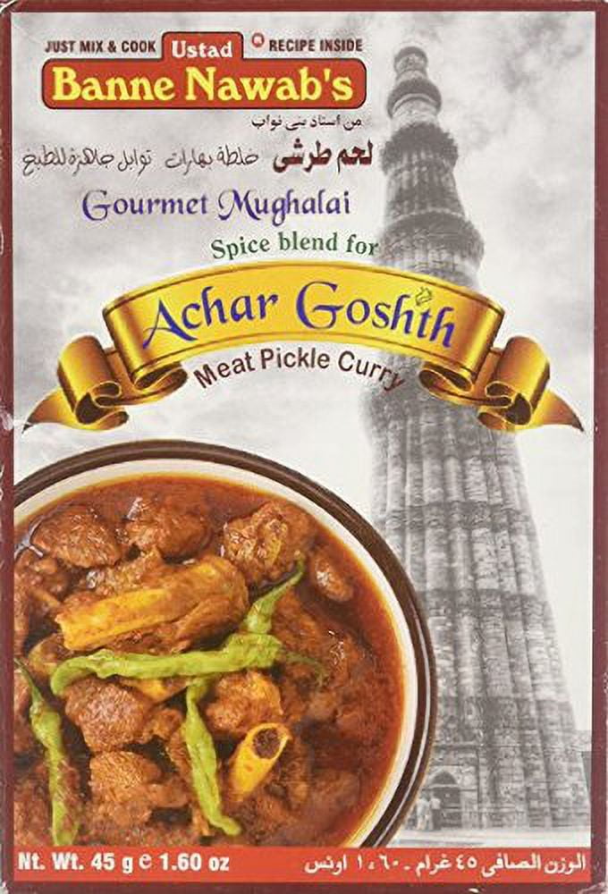 Ustad Banne Nawab's Achar Goshth Masala 45 gm box Pack of 3 - Walmart.com