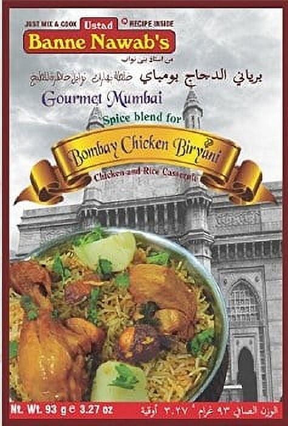 Ustad Banne Nawab's Bombay Chicken Biryani Masala 3.27 oz box - Walmart.com