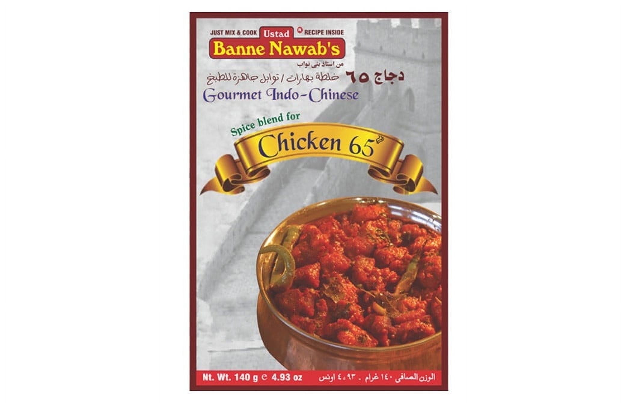 Ustad Banne Nawab's Chicken 65 Masala 110 gm box - Walmart Business ...