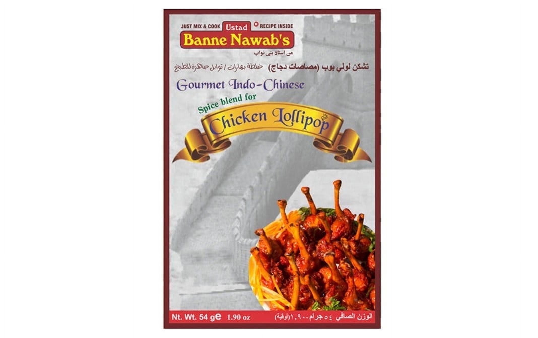 Ustad Banne Nawab's Chicken Lollipop Masala 54 gm box - Walmart.com