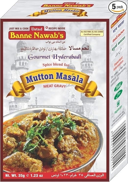 Ustad Banne Nawab's Mutton Curry 35gm box Pack of 3 - Walmart.com