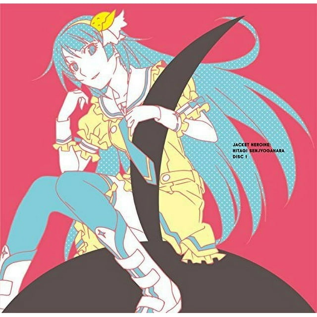 Uta Monogatari: Monogatari - Series Shudaika Shuu (CD) - Walmart.com