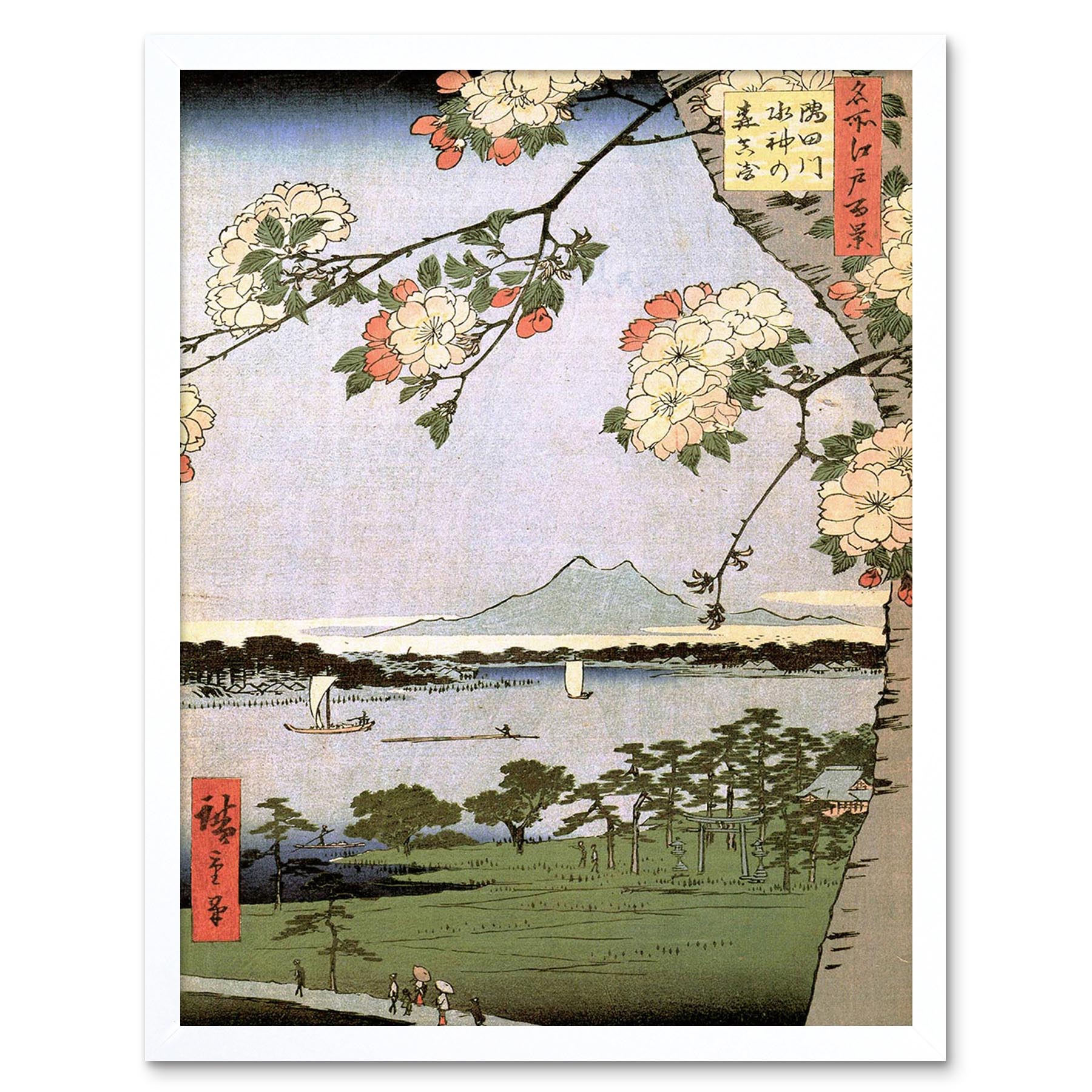 Utagawa Hiroshige 100 Views Edo 035 Japanese Landscape Ukiyo-e ...