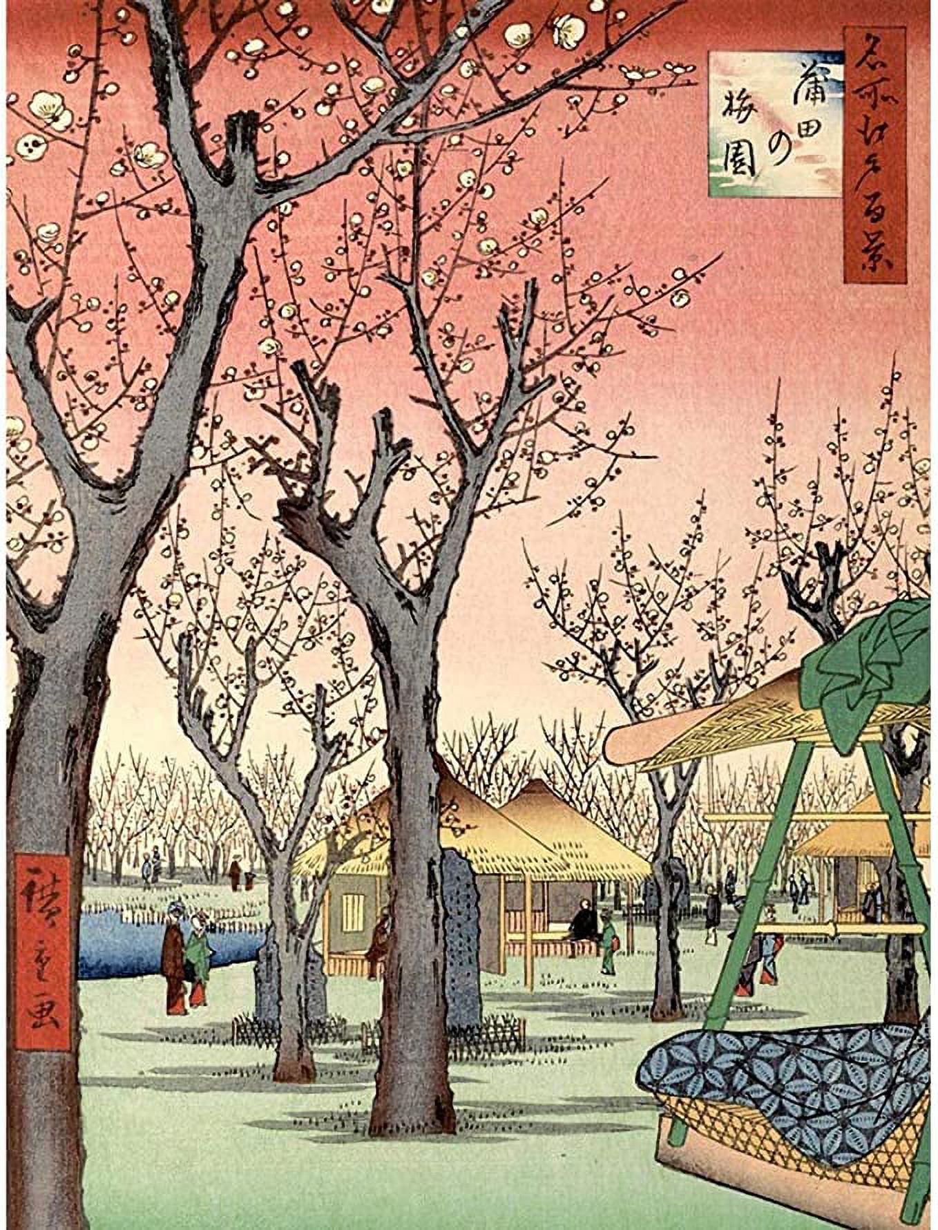Utagawa Hiroshige Cherry Blossom Tree Park Colourful Landscape Japanese ...