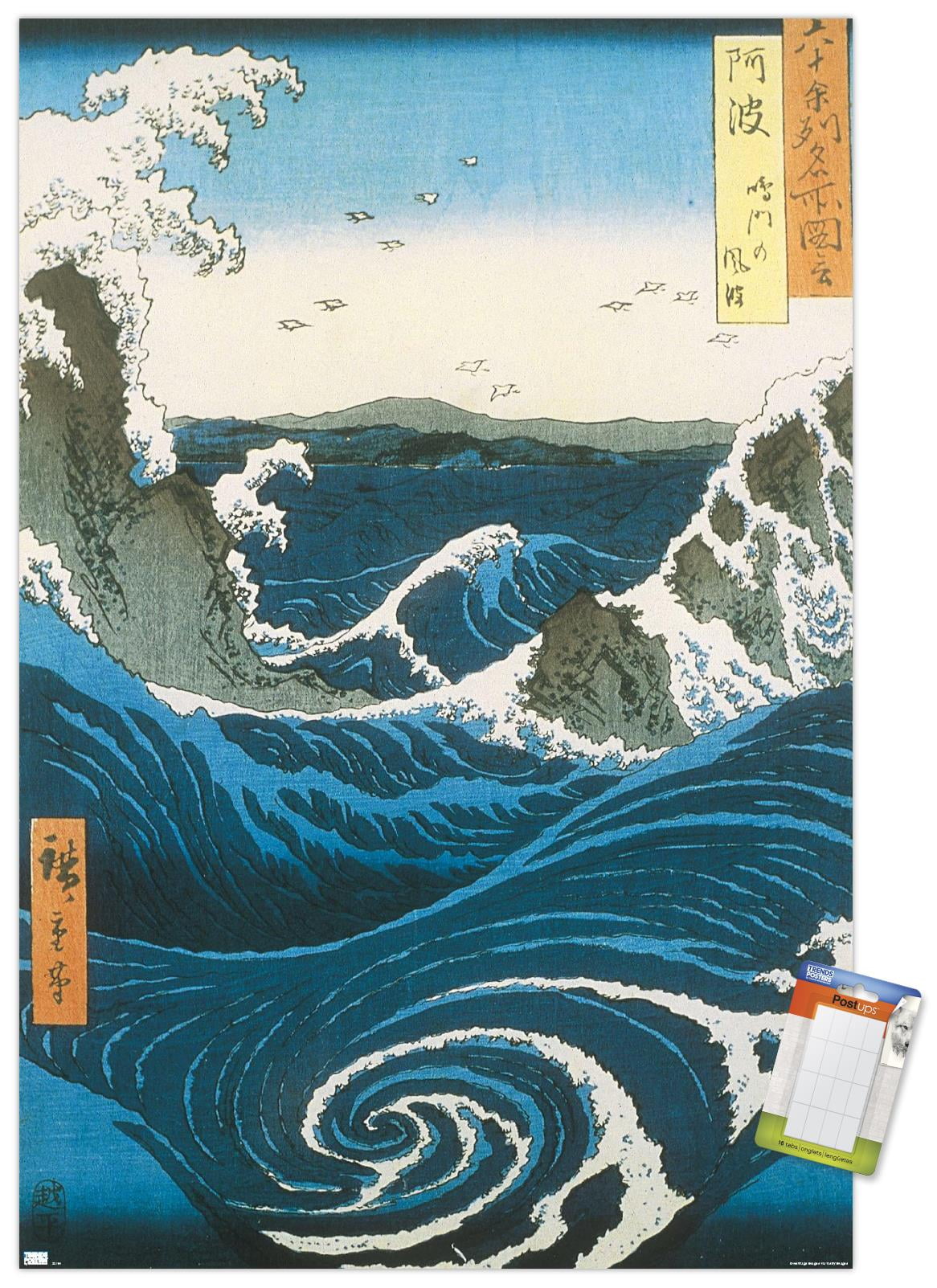 Utagawa Hiroshige - Naruto Whirlpool, Awa Province Wall Poster, 14.725 ...