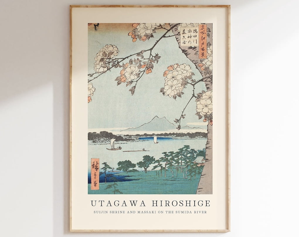 Utagawa Hiroshige Poster - Japanese Wall Art, Exhibition Gallery Wall ...