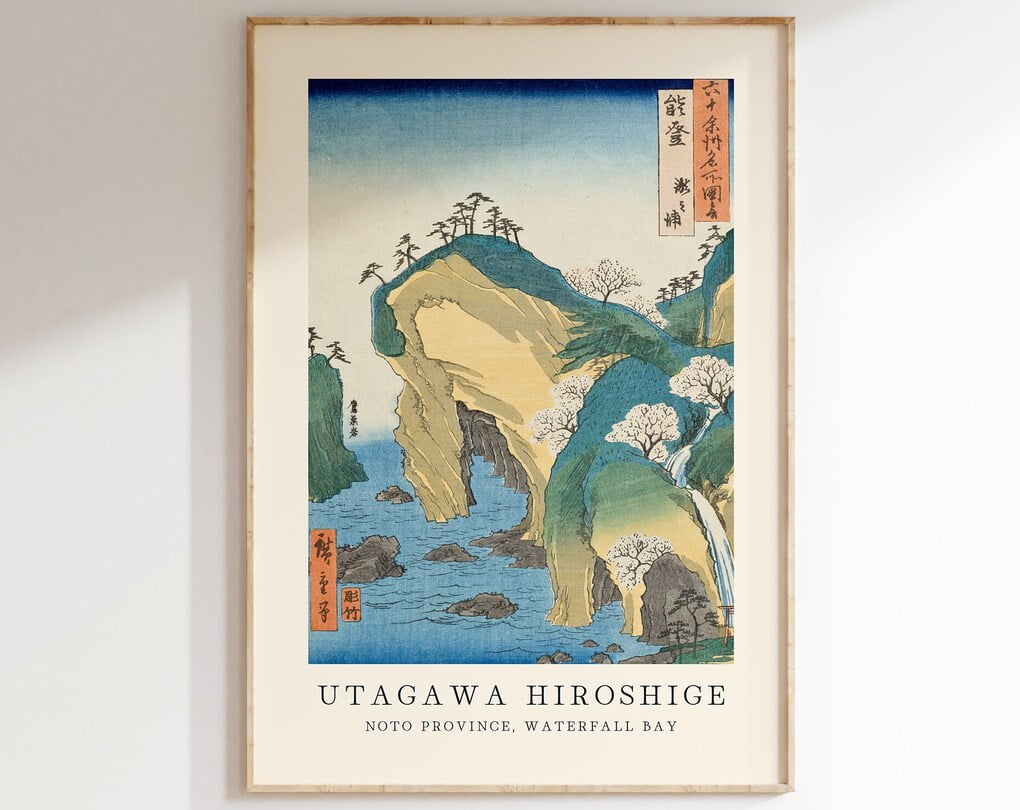 Utagawa Hiroshige Poster - Japanese Wall Art, Exhibition Gallery Wall ...
