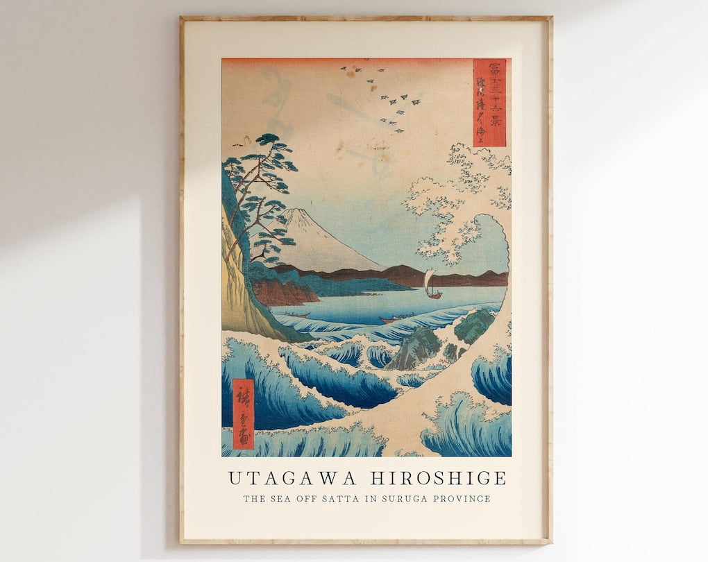 Utagawa Hiroshige Poster - Japanese Wall Art, Exhibition Gallery Wall ...