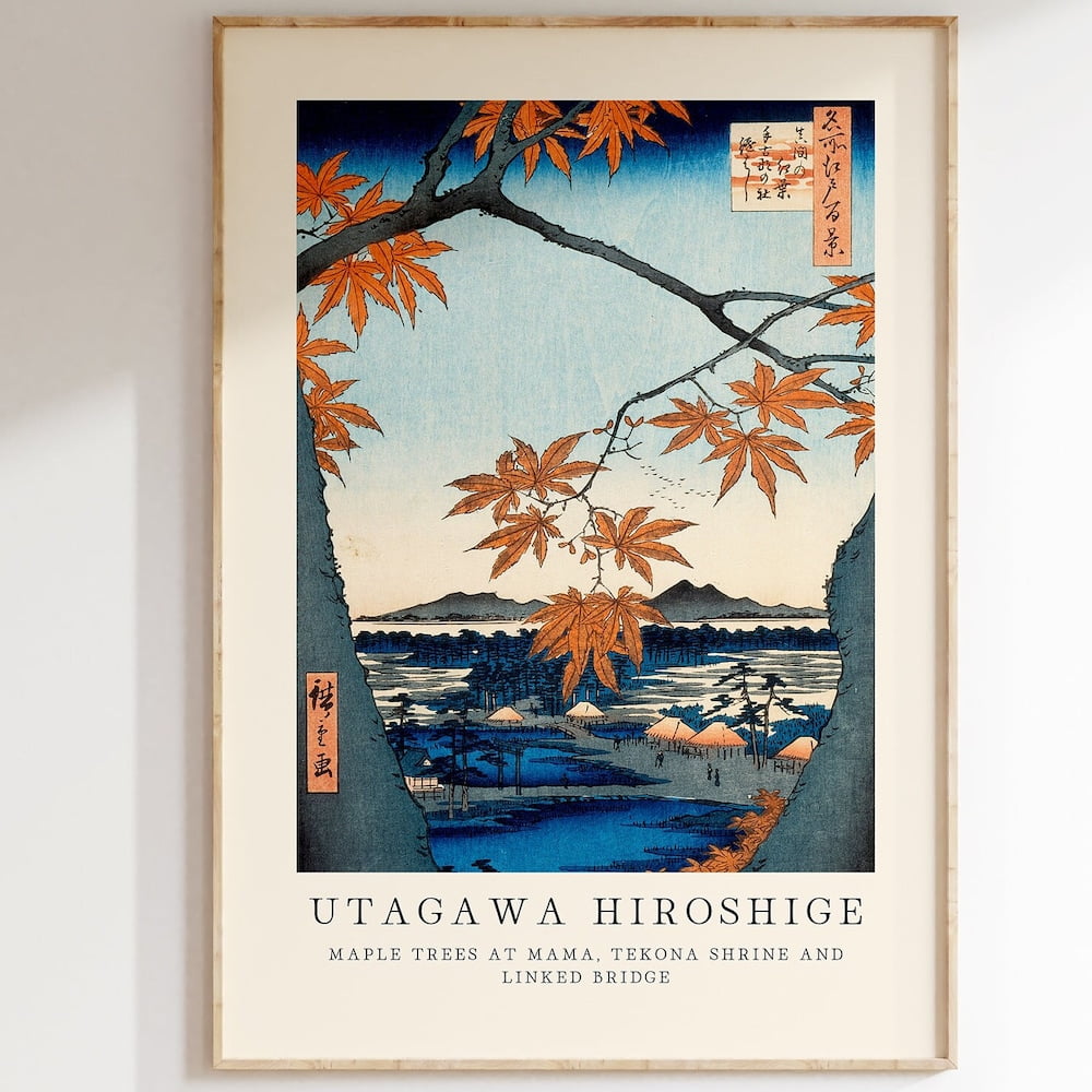 Utagawa Hiroshige Poster, Japanese Wall Art, Exhibition Gallery Wall ...