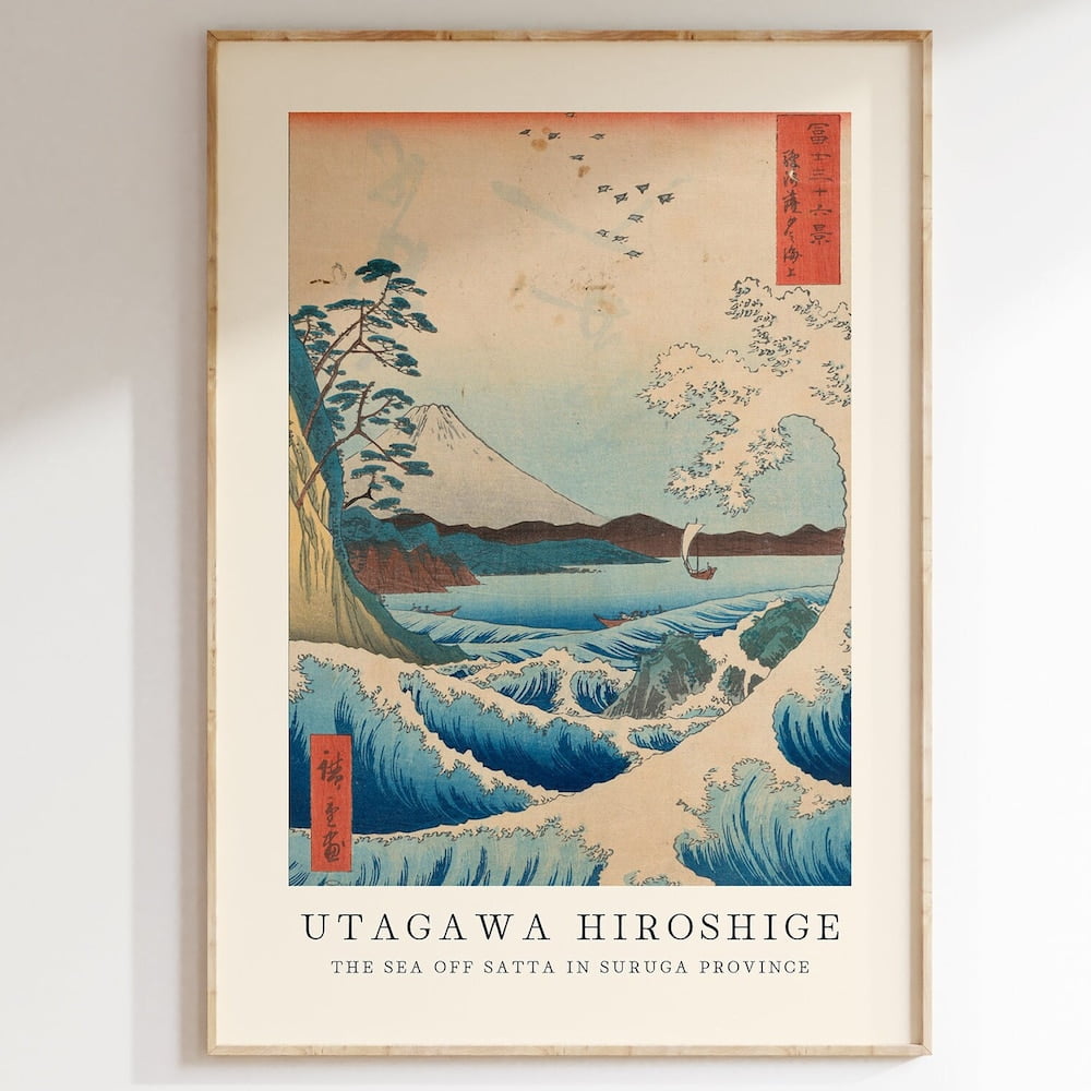 Utagawa Hiroshige Poster, Japanese Wall Art, Exhibition Gallery Wall ...