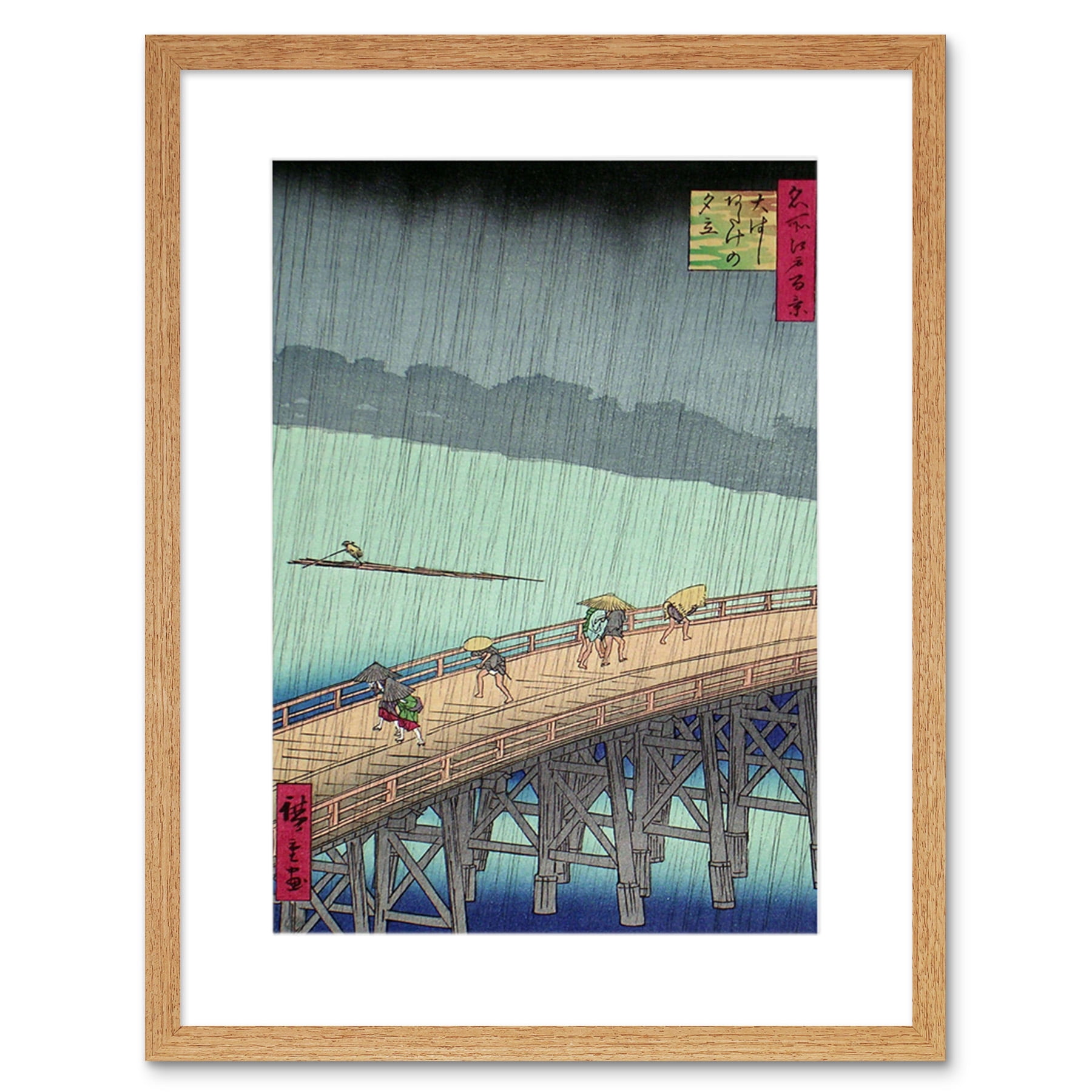 Utagawa Hiroshige Shower Shin Ohashi Bridge Artwork Framed Wall Art ...