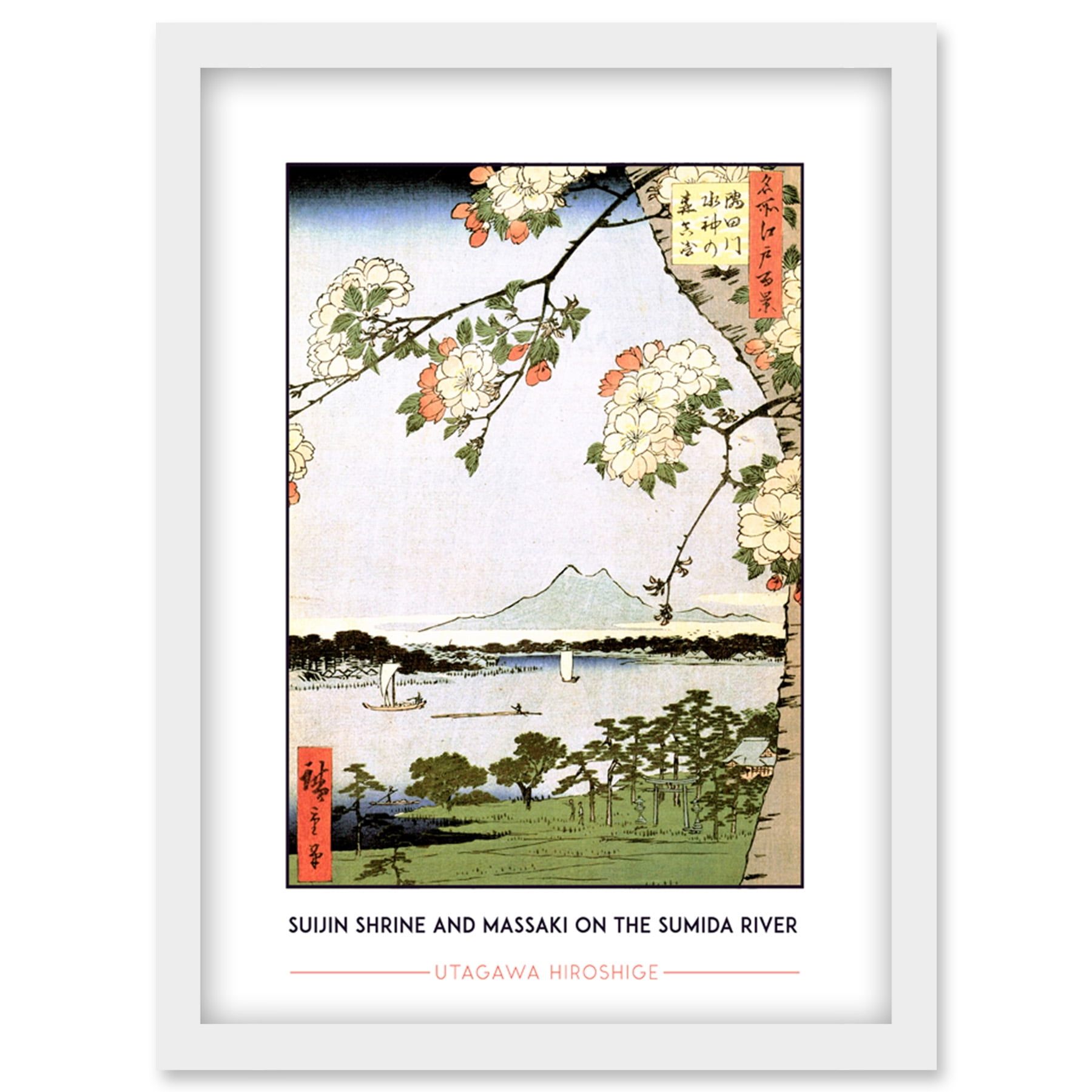 Utagawa Hiroshige Suijin Shrine And Massaki On The Sumida River ...