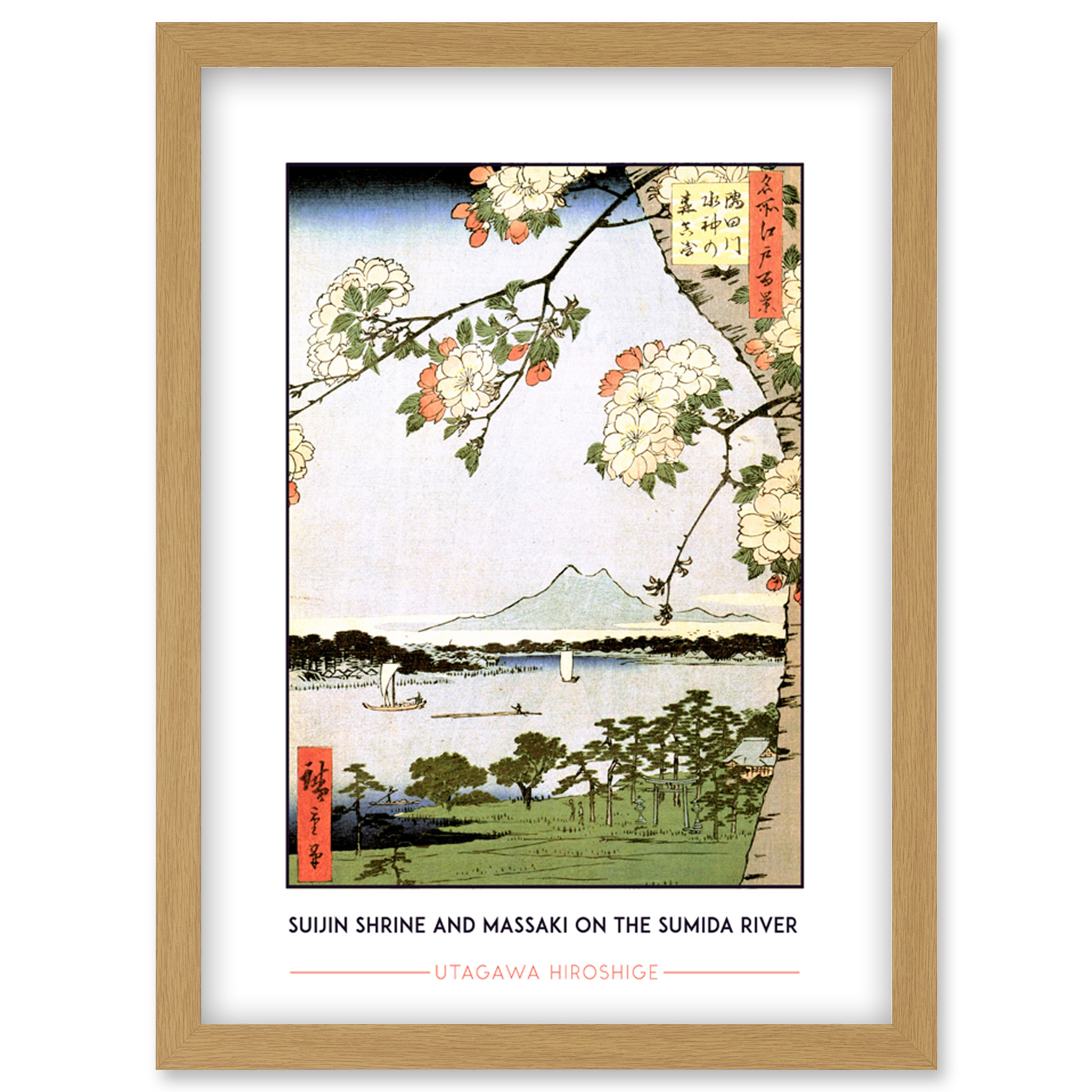 Utagawa Hiroshige Suijin Shrine And Massaki On The Sumida River ...