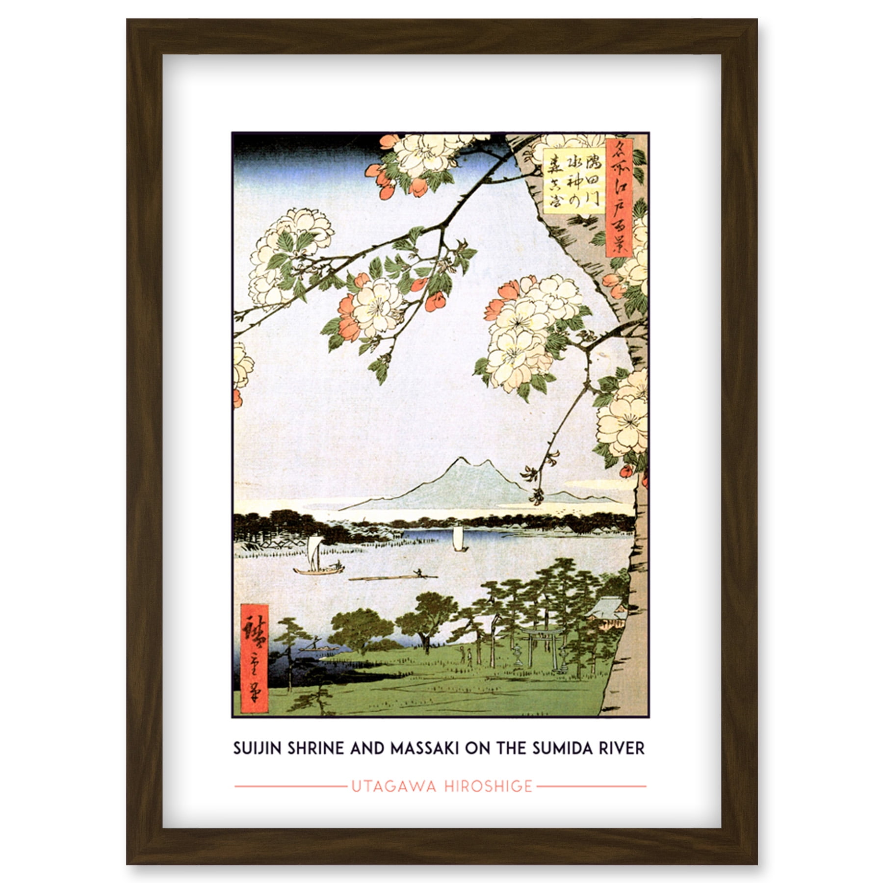 Utagawa Hiroshige Suijin Shrine And Massaki On The Sumida River ...