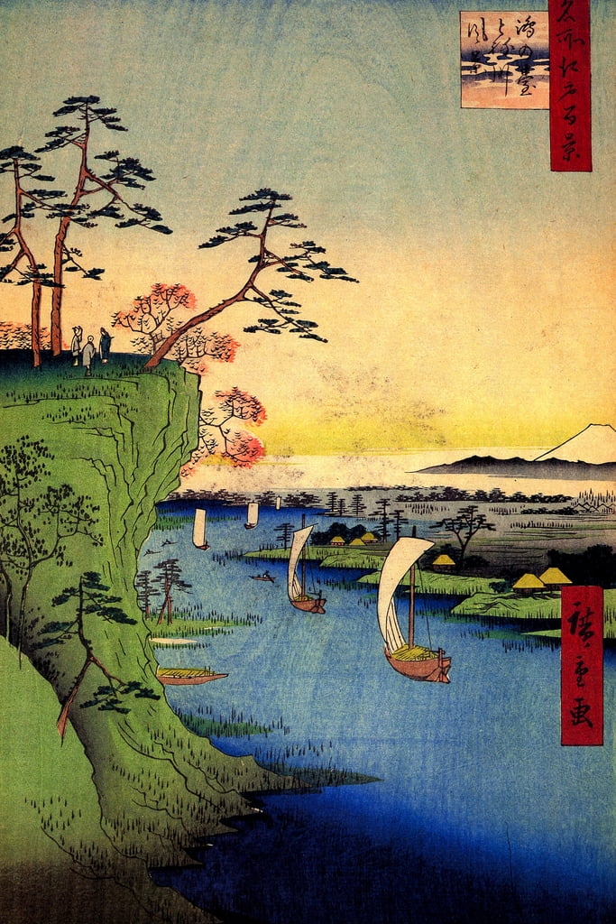 Utagawa Hiroshige View Of Konodai Poster Tone River Japanese Woodblock ...