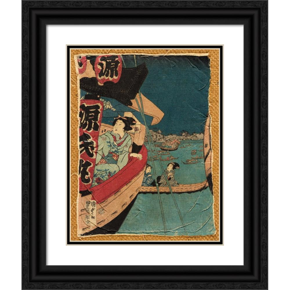 Utagawa Kunisada II 12x14 Black Ornate Wood Framed Double Matted Museum ...