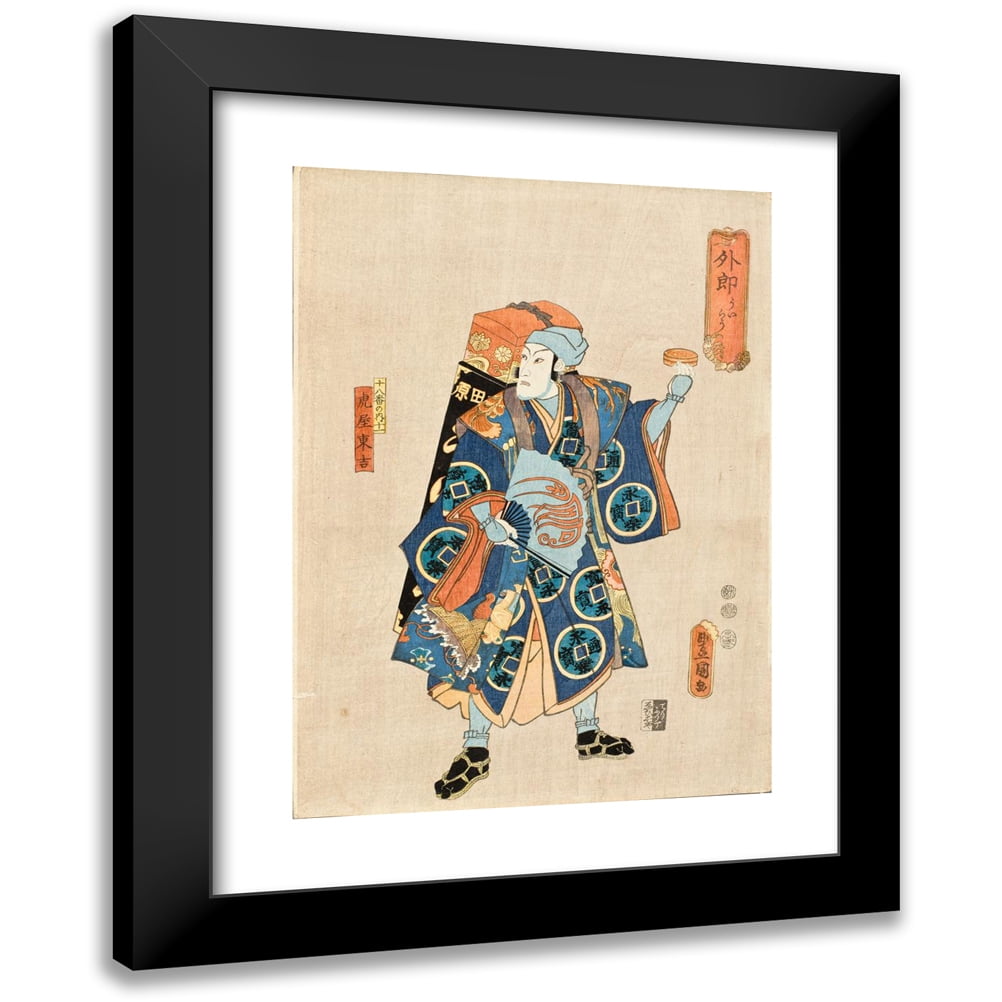 Utagawa Kunisada (Toyokuni III) 11x14 Black Modern Framed Museum Art Print Titled - The Salve ...