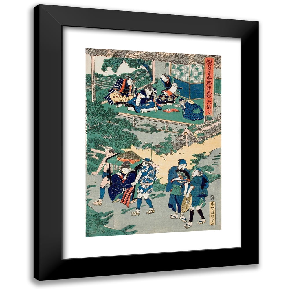 Utagawa Kunisada (Toyokuni III) 14x18 Black Modern Framed Museum Art Print Titled - Act Vi ...