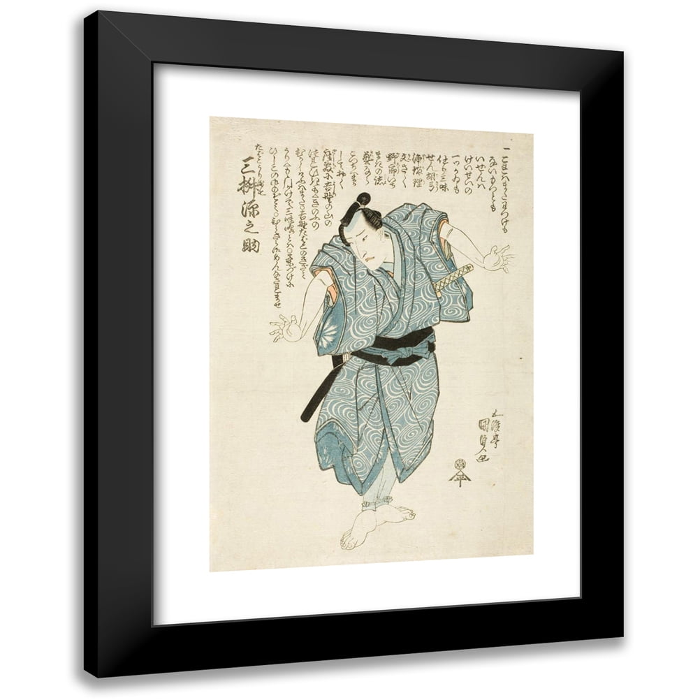 Utagawa Kunisada (Toyokuni III) 14x18 Black Modern Framed Museum Art ...