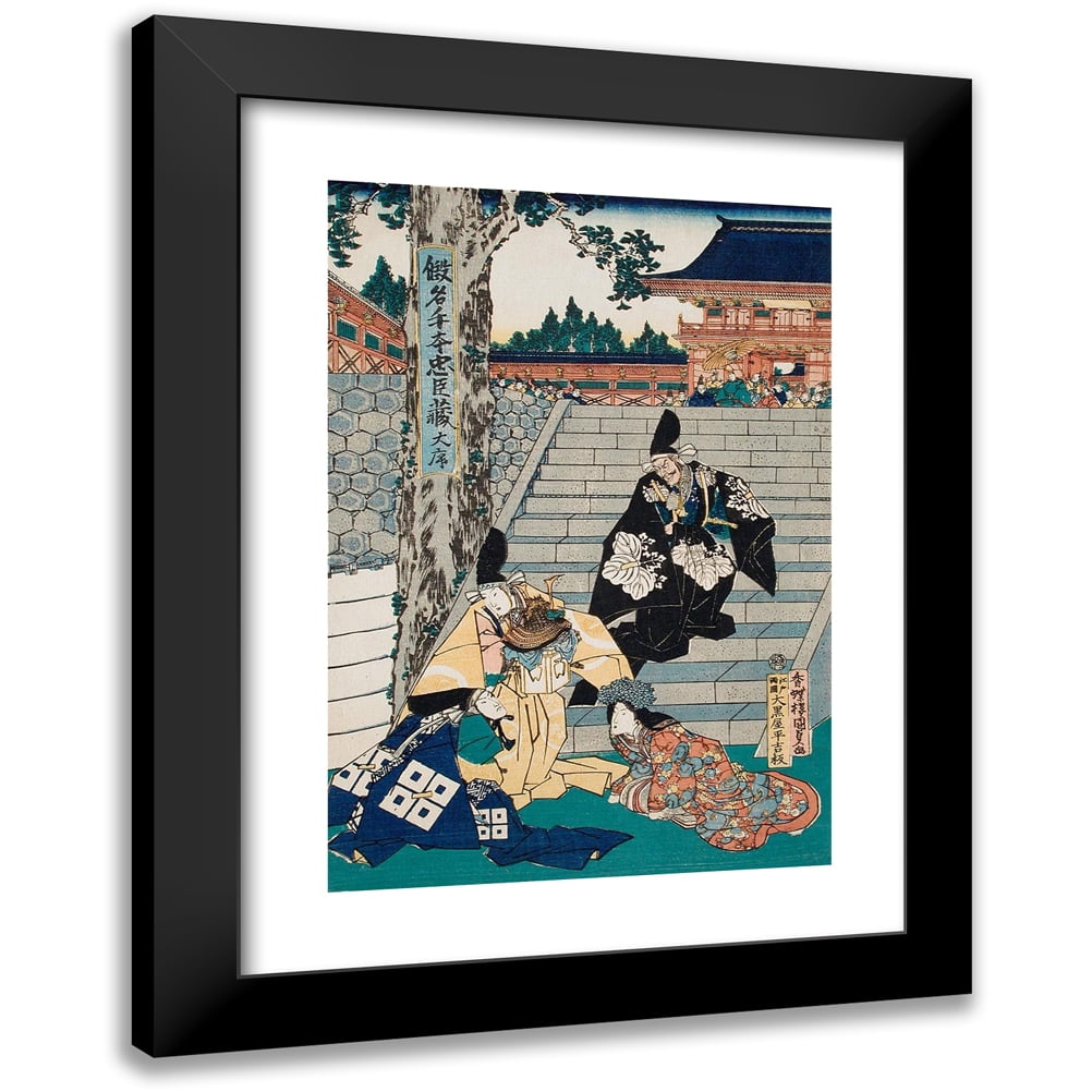 Utagawa Kunisada (Toyokuni III) 18x24 Black Modern Framed Museum Art ...