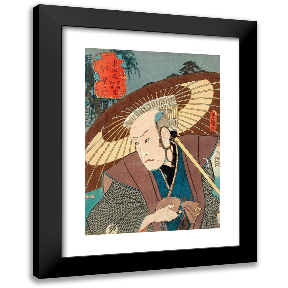 Utagawa Kunisada (Toyokuni III) 18x24 Black Modern Framed Museum Art ...