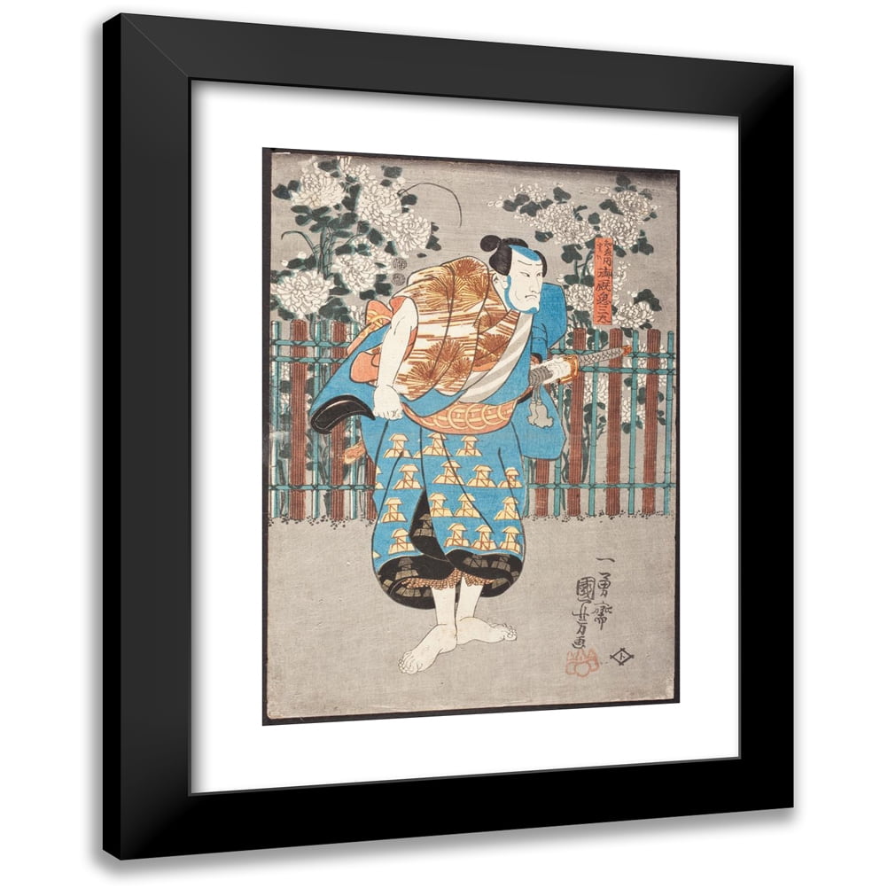 Utagawa Kuniyoshi 11x14 Black Modern Framed Museum Art Print Titled ...