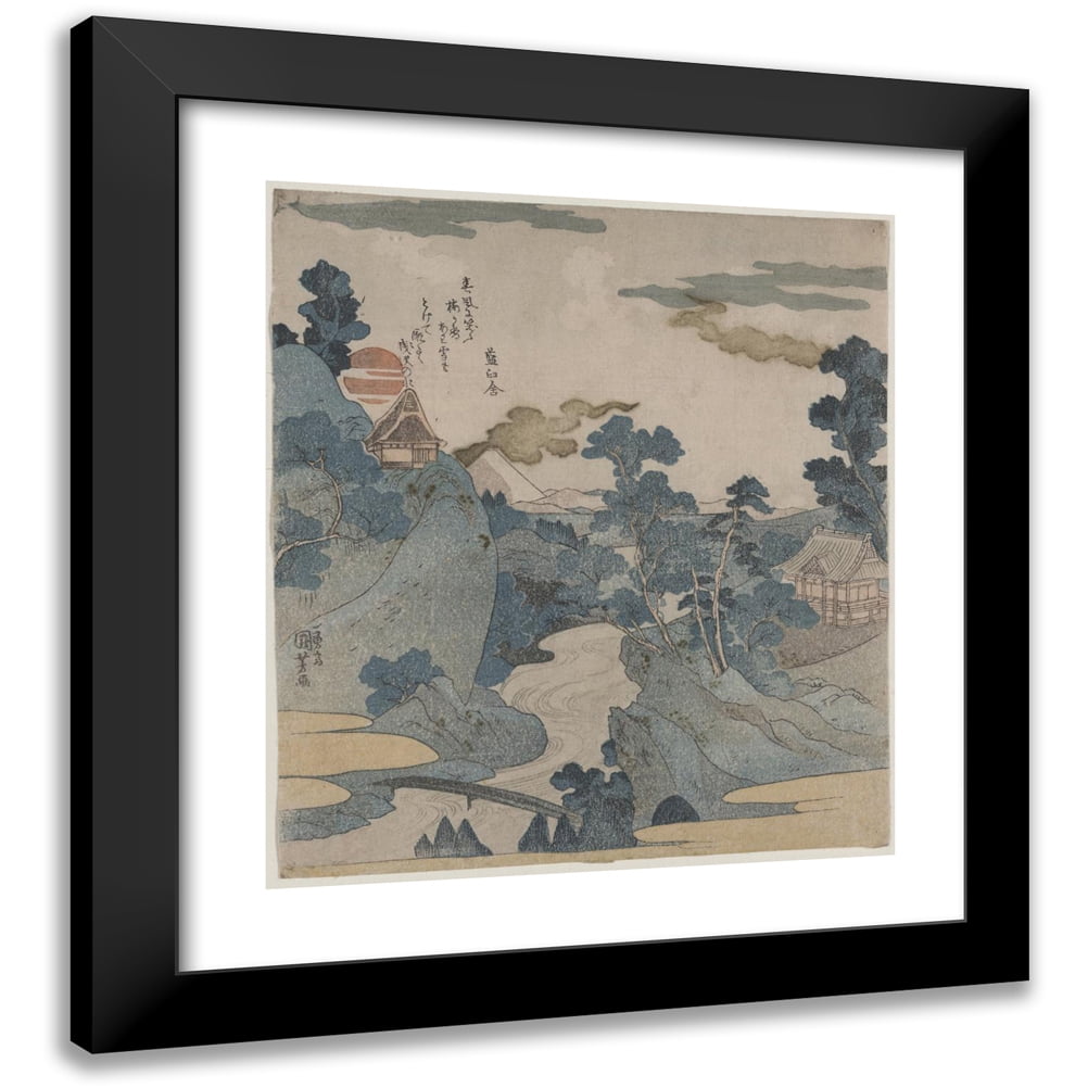 Utagawa Kuniyoshi 12x14 Black Modern Framed Museum Art Print Titled ...