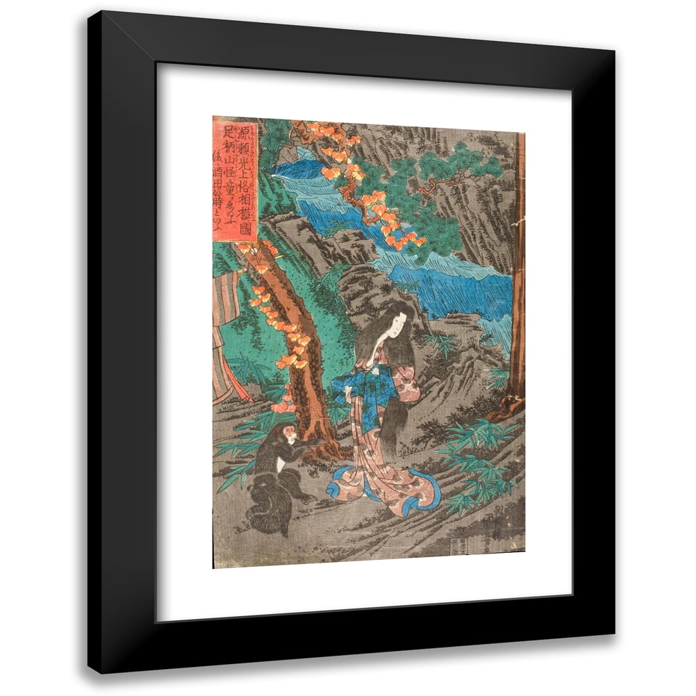 Utagawa Kuniyoshi 17x24 Black Modern Framed Museum Art Print Titled ...
