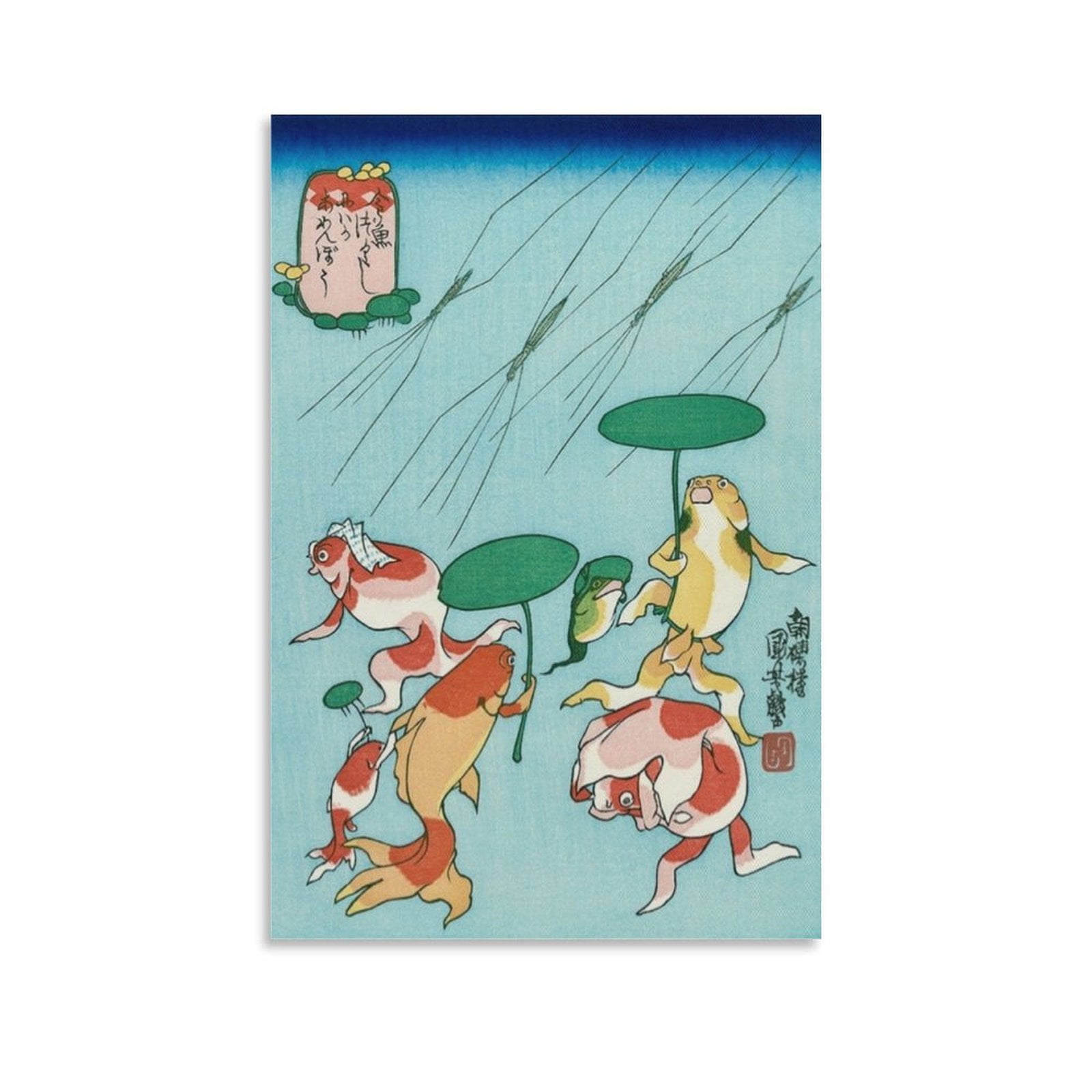Utagawa Kuniyoshi Sudden Rain of The Water Gliders Home Decor Poster ...