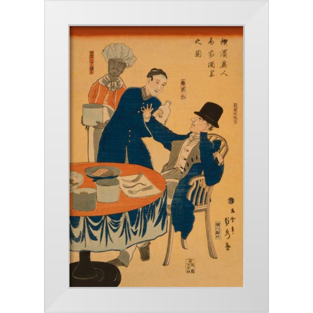 Utagawa, Sadahide 13x18 White Modern Wood Framed Museum Art Print ...