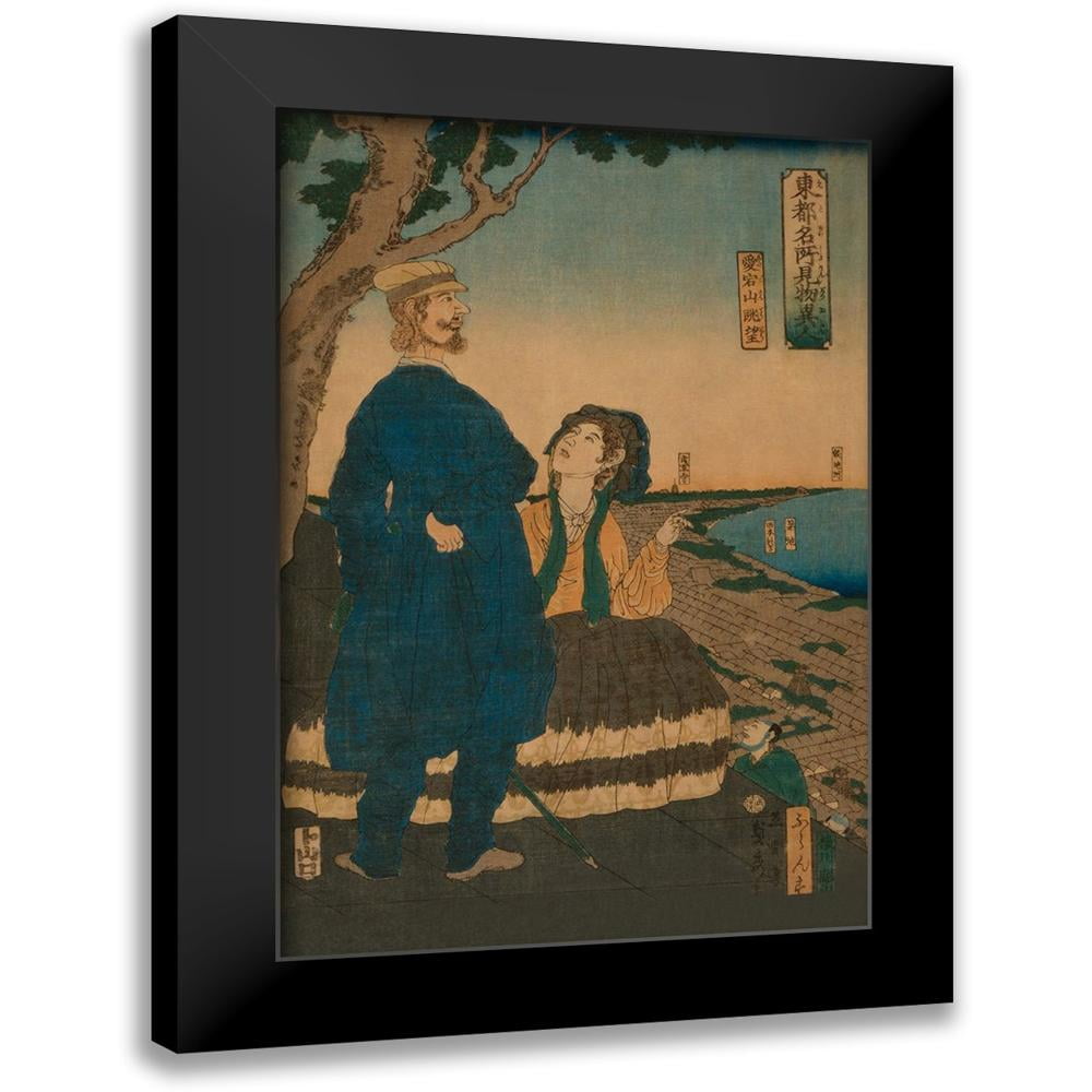 Utagawa, Sadahide 17x24 Black Modern Framed Museum Art Print Titled ...