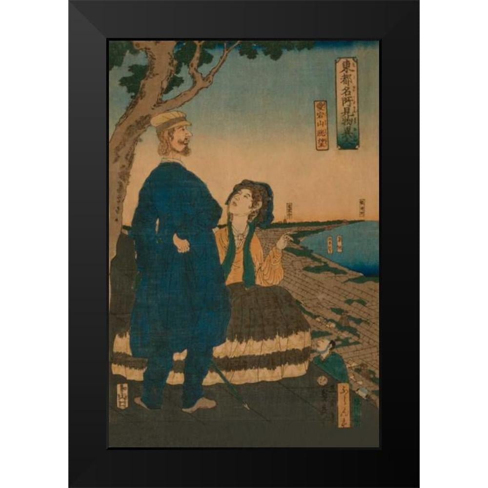 Utagawa, Sadahide 17x24 Black Modern Framed Museum Art Print Titled - Enjoying the view from ...