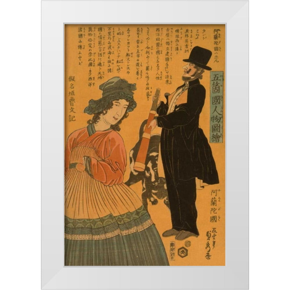 Utagawa, Sadahide 23x32 White Modern Wood Framed Museum Art Print ...