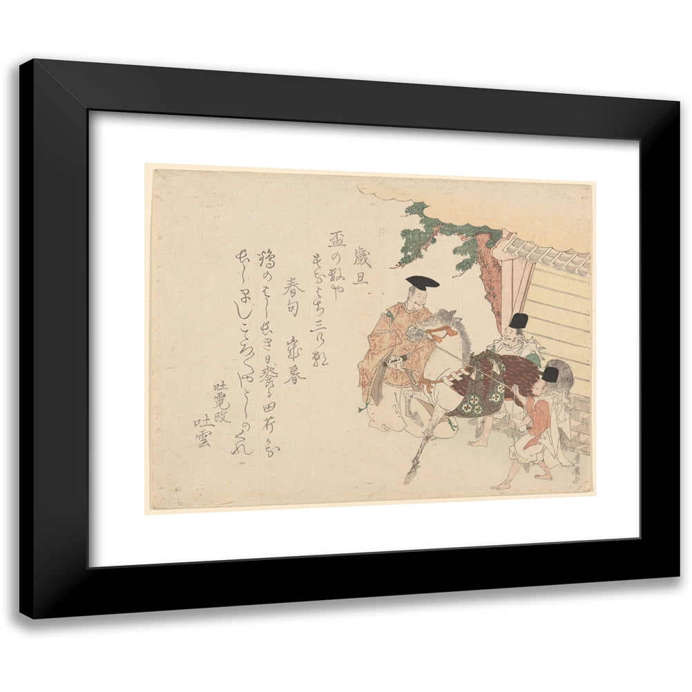 Utagawa Toyohiro 14x12 Black Modern Framed Museum Art Print Titled ...