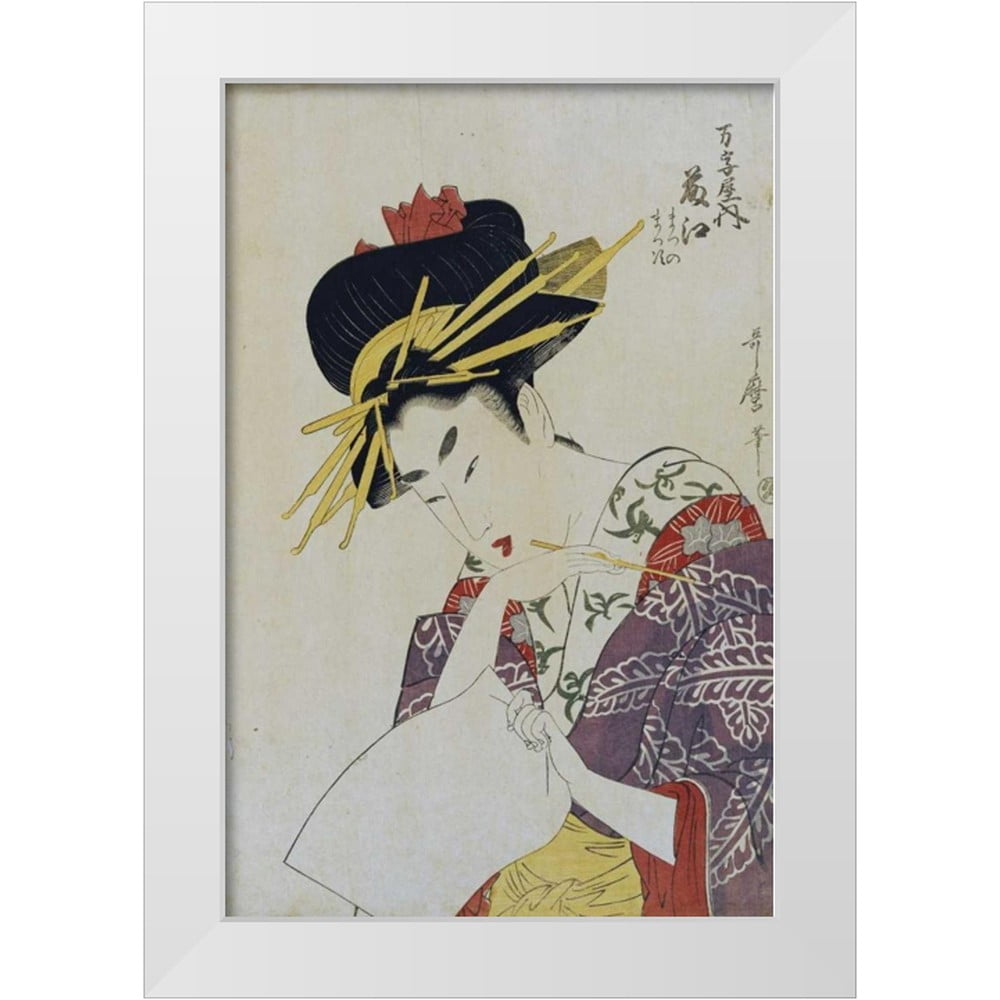 Utamaro, Kitagawa 17x24 White Modern Wood Framed Museum Art Print ...