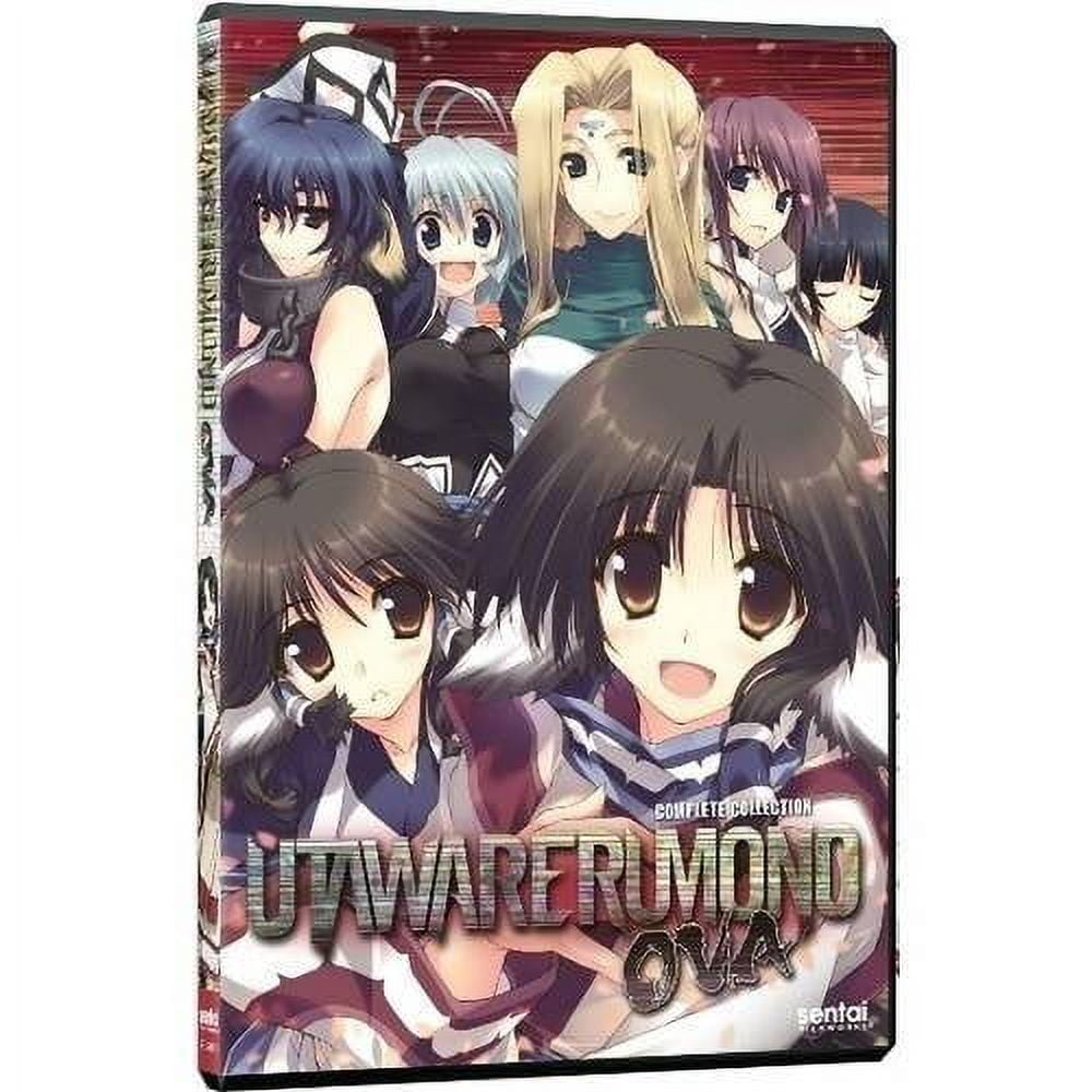 Utawarerumono (DVD video) - Walmart.com