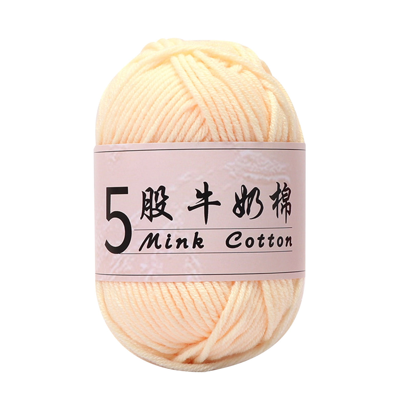 Uutvmp Five Strands Of Milk Cotton Gradient Hand-woven, Diy Doll ...