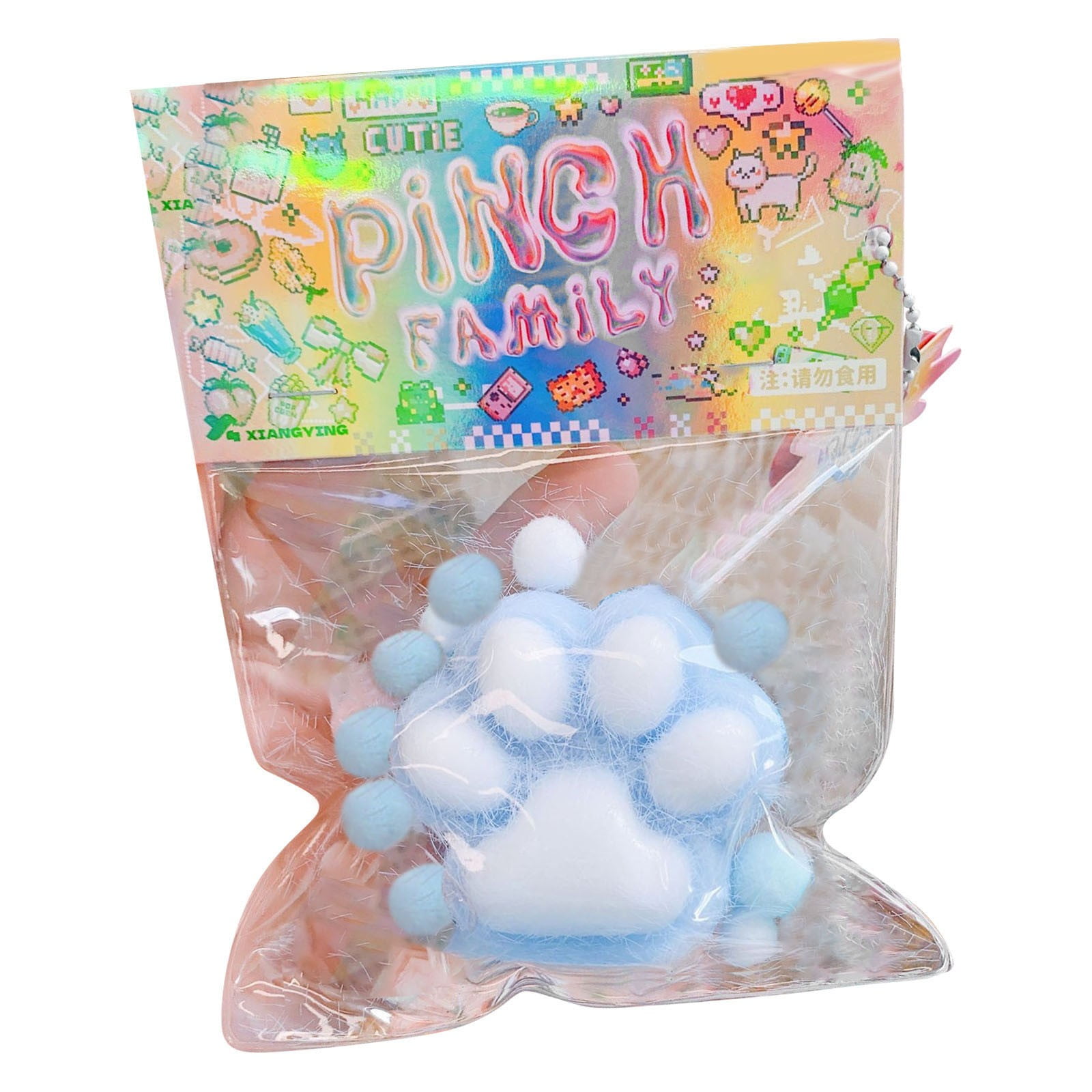 Uutvmp Squishy Cat Paw Squeeze Toys, Kawaii PVC Sensory Toys, Stress ...